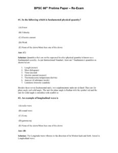 BPSC Solved Question Paper [E-Book 2023] - Licchavi Lyceum